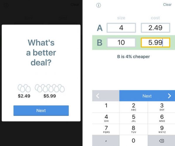 Cheapster แอพเปรียบเทียบราคาสินค้า - InDigital